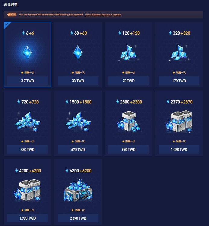 Razer Gold & Silver - The Ultimate Game & Entertainment Recharge