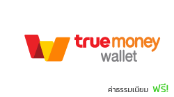 The New Razer Gold & Silver